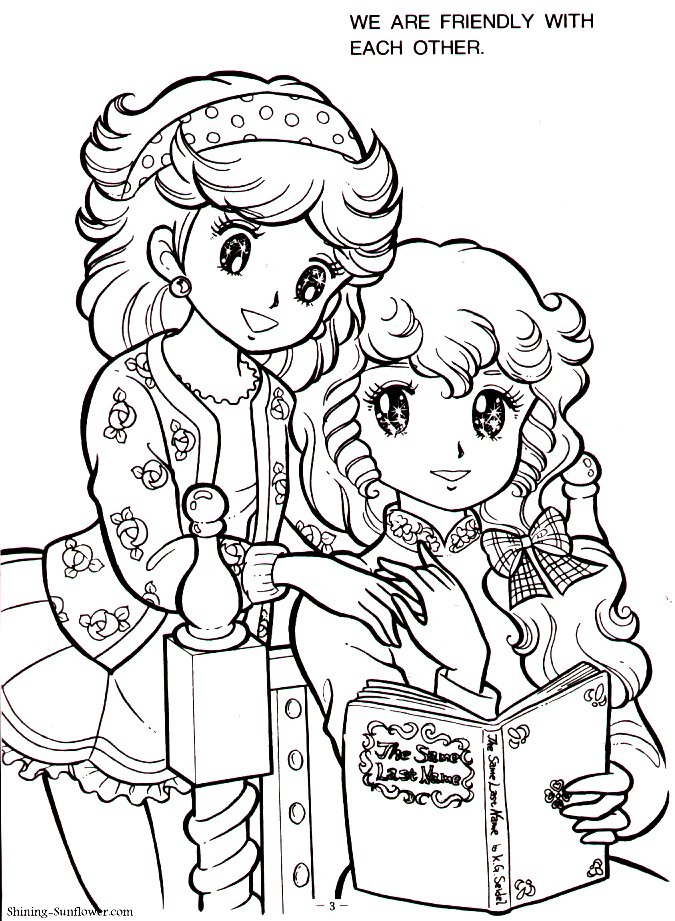 Shining Sunflower Coloring Pages Coloring Pages